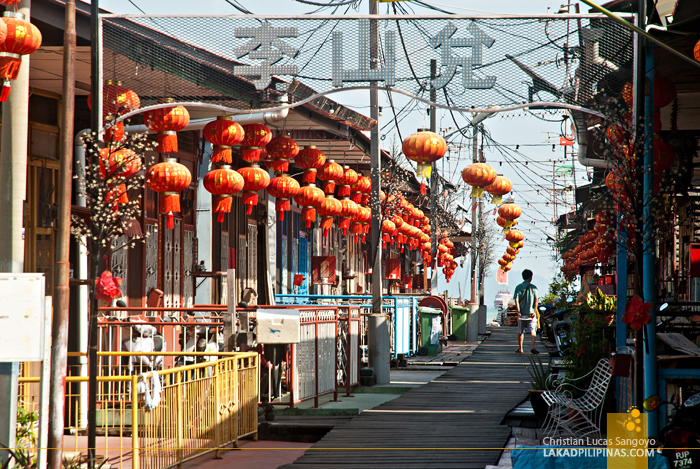 MALAYSIA | A Stroll Along Chew Jetty in Penang - Lakad Pilipinas