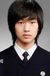 The SHINee World: SHINee's Pre-Debut Photos