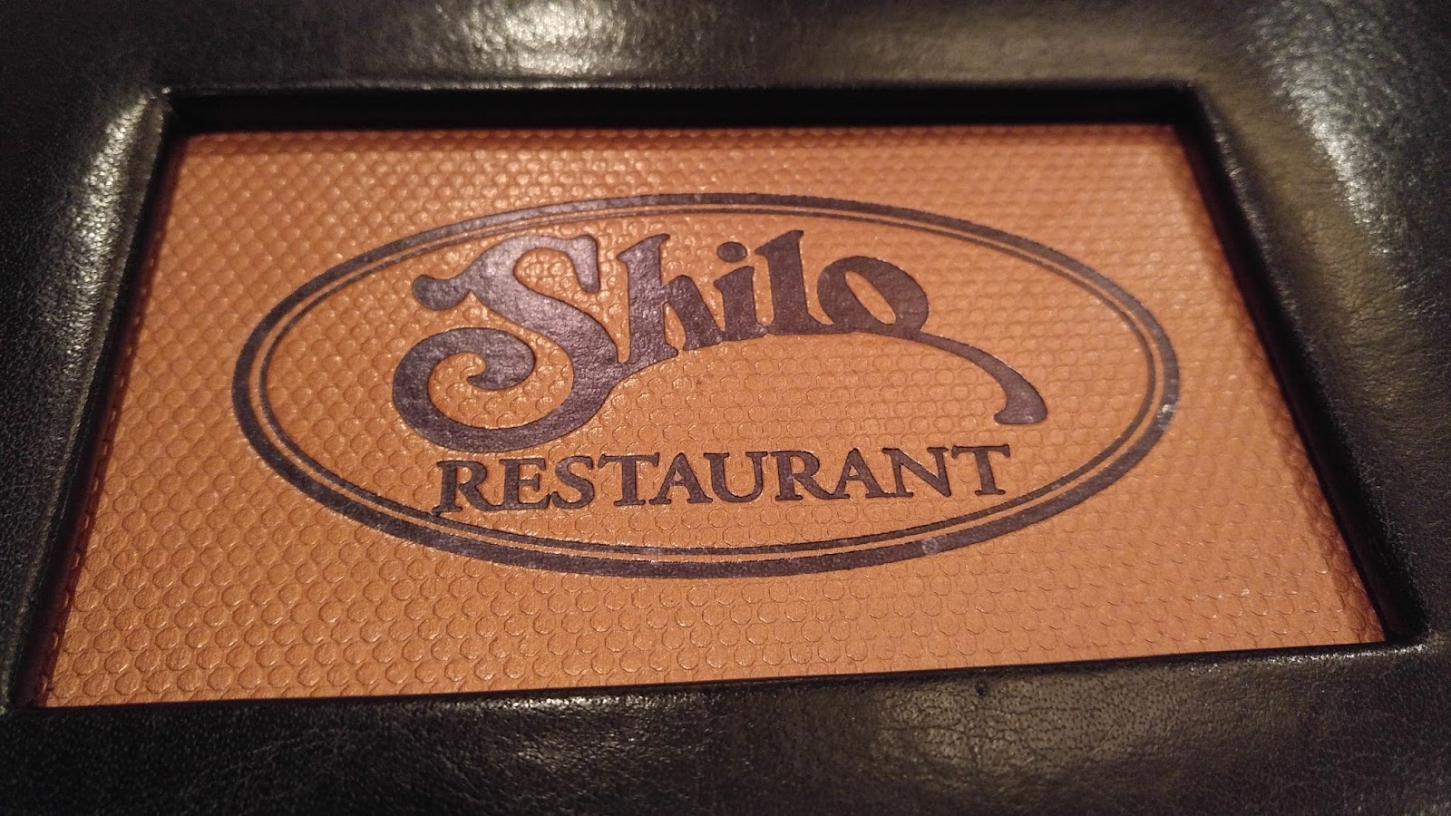 Just A Small Town Girl, Living In A Foodie World: Shilo Restaurant