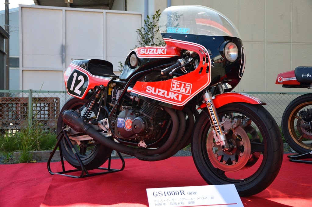 YOSHIMURA GS1000R COOLEY/CROSBY - RocketGarage - Cafe Racer Magazine