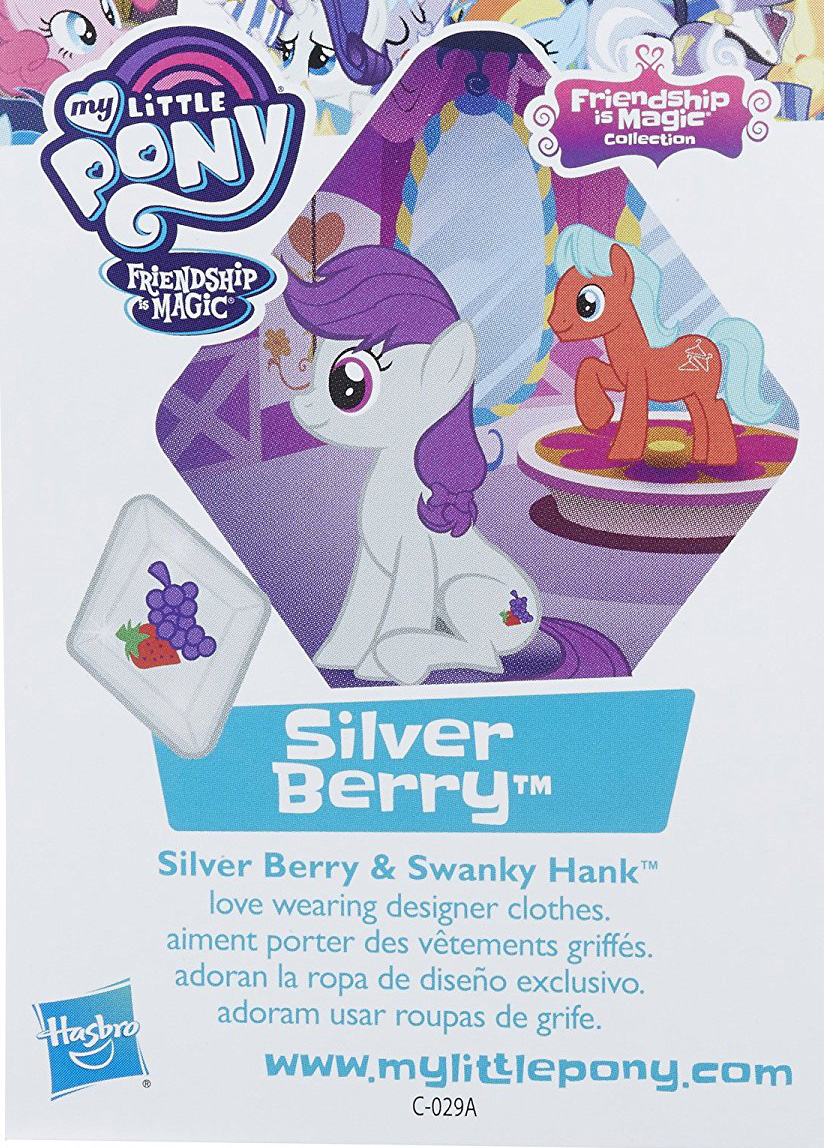 MLP Wave 20 Blind Bag Cards | MLP Merch