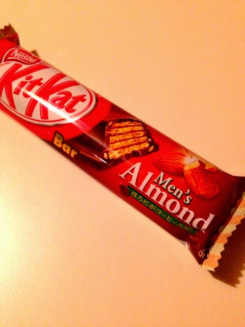 Rising Sun: Japanese Kit Kat Culture