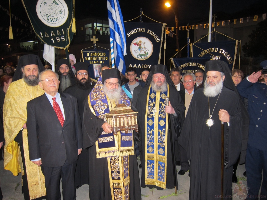Μητροπολίτης Καλαβρύτων και Αιγιαλείας Αμβρόσιος: ΑΠΟ ΤΗΝ ΙΕΡΑ ΜΟΝΗ ...
