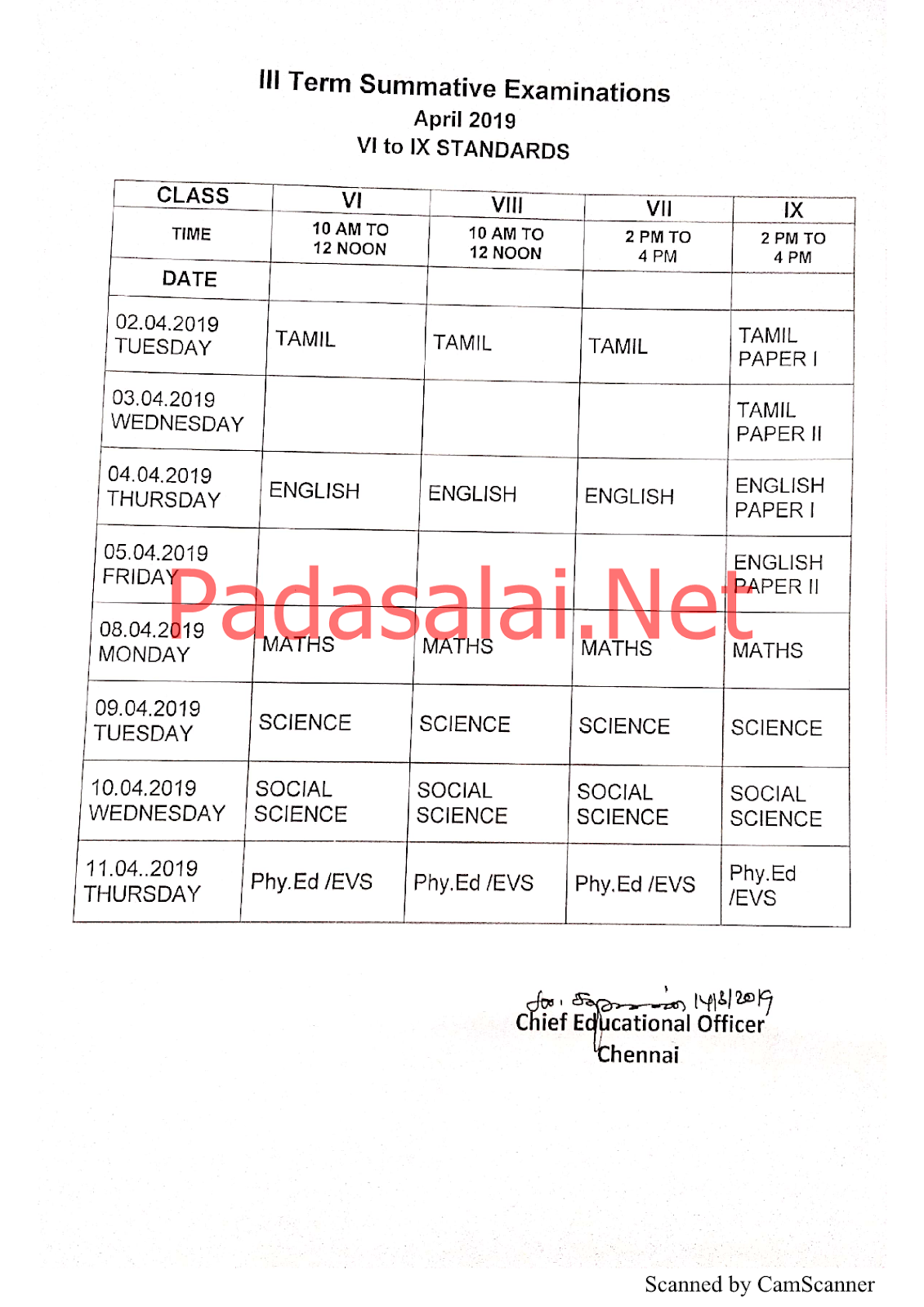 3rd Term Exam 2019 - Time Table ~ Padasalai.Net - No.1 Educational Website