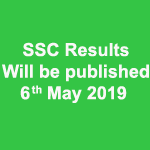 SSC examinations – 2019 Results will be published 6th May 2019 - ICMBD