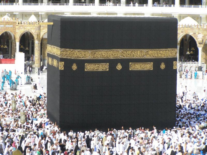 Islah Network: 119 Beautiful Wallpapers of Holy Kaaba