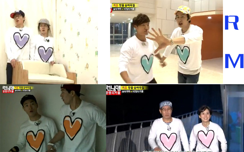 RunningMan Malaysia Store: * Running Man T-Shirt