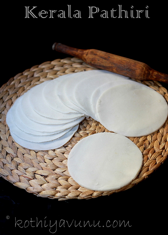 Pathiri - JungleKey.in Image