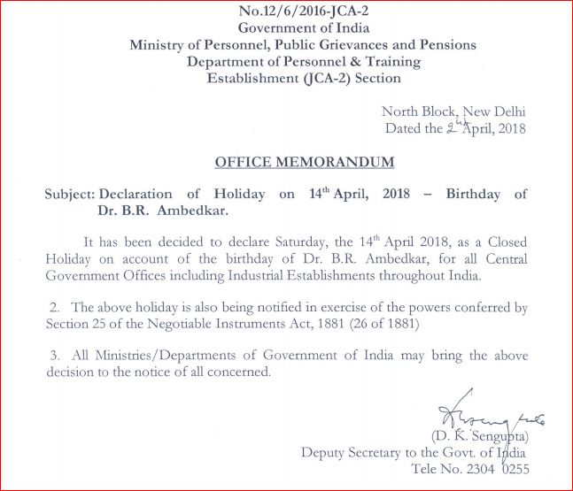 Declaration of Holiday on 14th April 2018 - Birthday of Dr. B.R ...