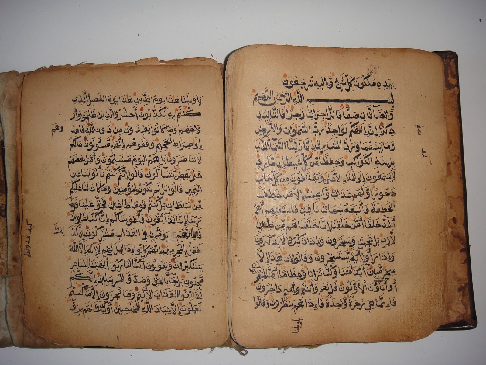 abu dervish: Ancient Manuscript Review 108 : Antique Etiopia ...