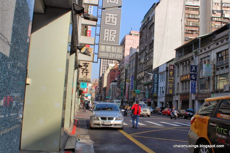 Chai's Musings: Dihua street 迪化街: A glimpse of old Traditional Taipei