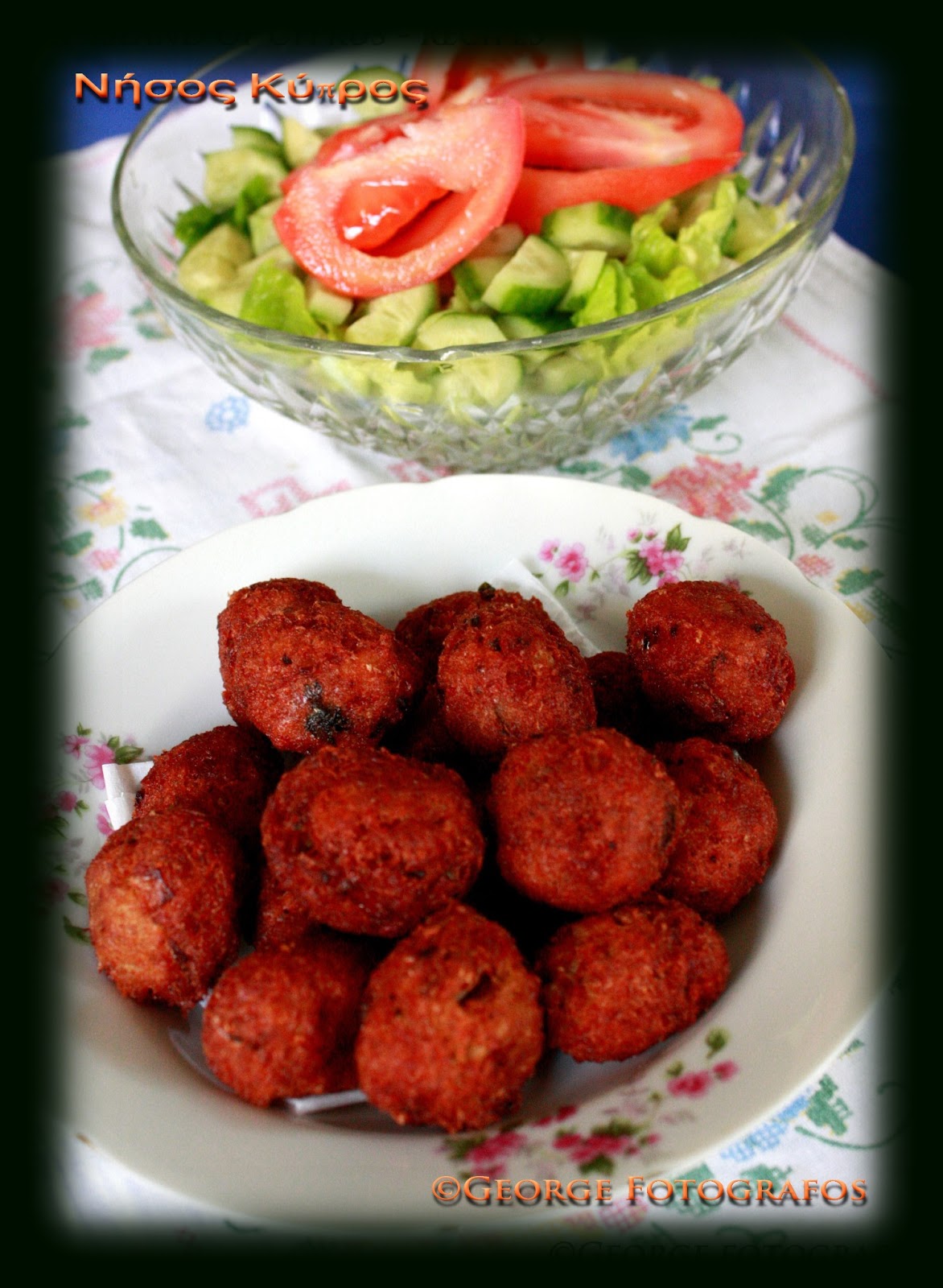 Κυπριακά Blog: Κυπριακά Φαγητά και όχι μόνο!