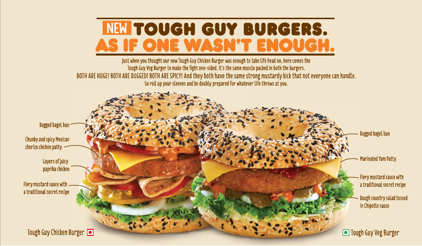 Around the World: Dunkin' Donuts India Offers New Tough Guy Burgers