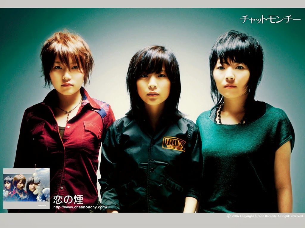 WORLD LIFESTYLE PHENOMENA: 7 Coolest Girl Rock Band In Japan