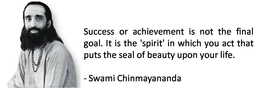 Journey Deep Within: Chinmayananda Saraswati