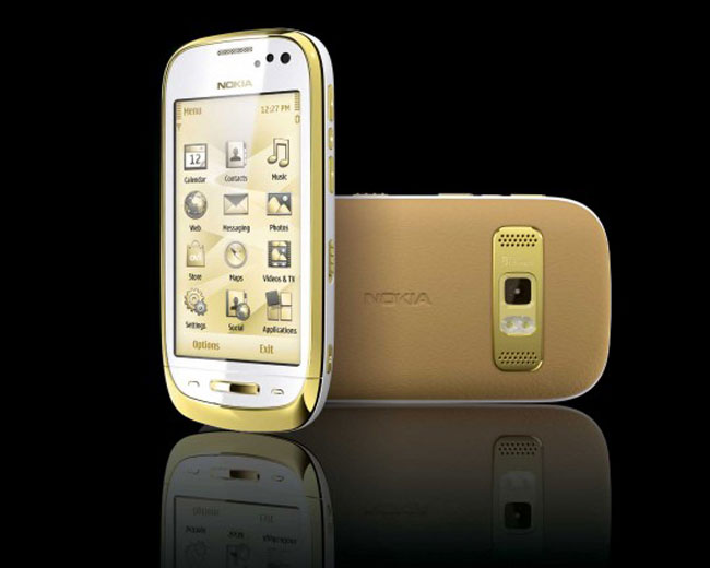 Nokia Oro Gold Symbian Mobile- Photos | Trend HD