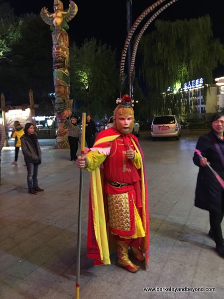 Travels With Carole: Sichuan Province, China: Zhangzha Town; hotel ...