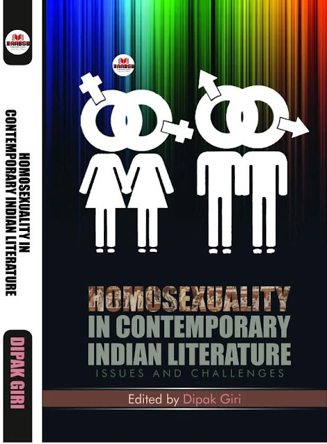 Welcome to the official website of Dipak Giri