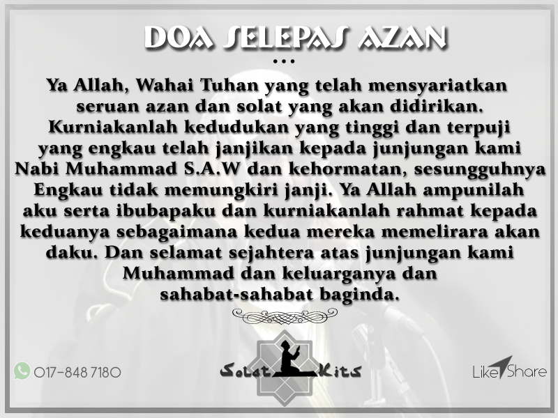 Easy SOLAT Kits: DOA SELEPAS AZAN