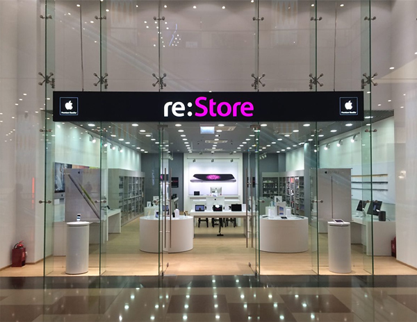re:Store аренда помещений - Торговые сети. Каталог арендаторов