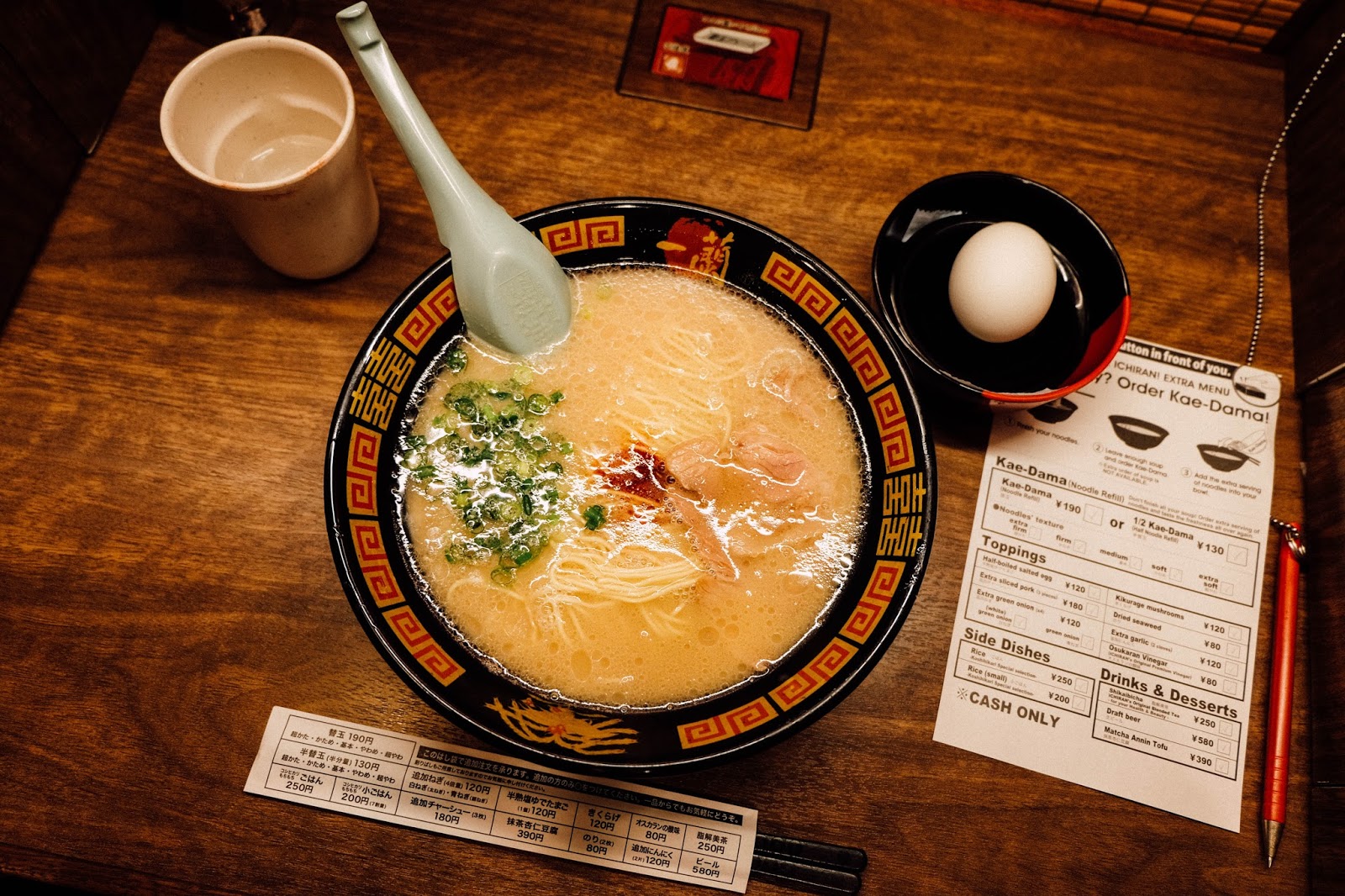 Style and Sundry: Osaka: Ichiran Ramen