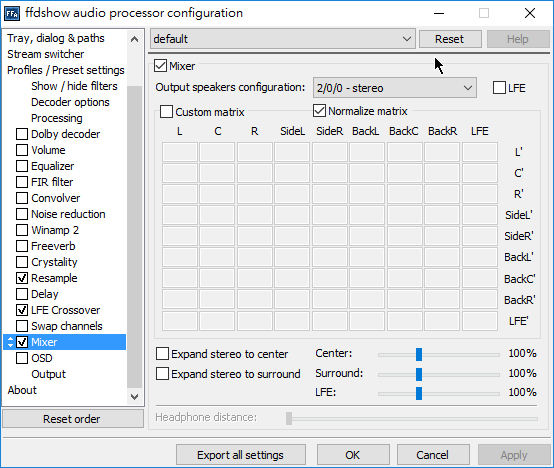 睇片研究所: ffdshow audio processor提高播放器音質