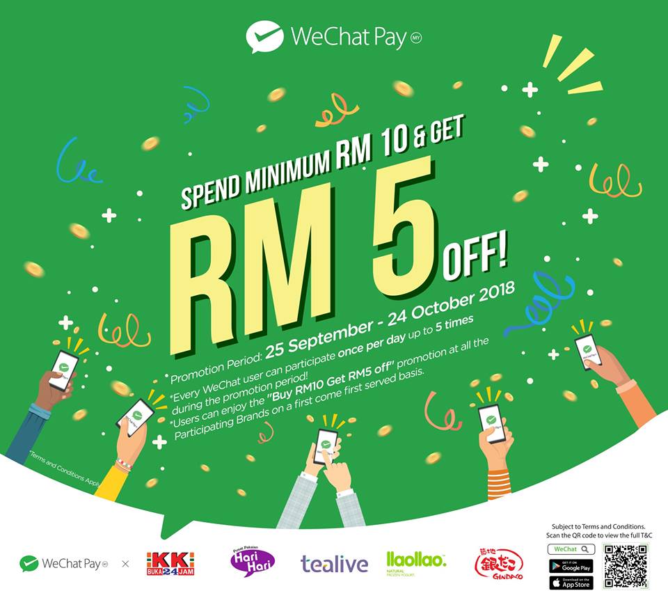 使用Wechat Pay付款可获得50%折扣！