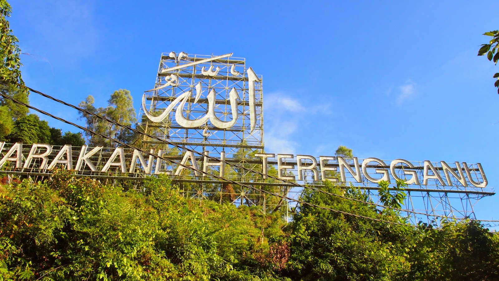 jejalan2je: Jogging: Bukit Besar, Kuala Terengganu.