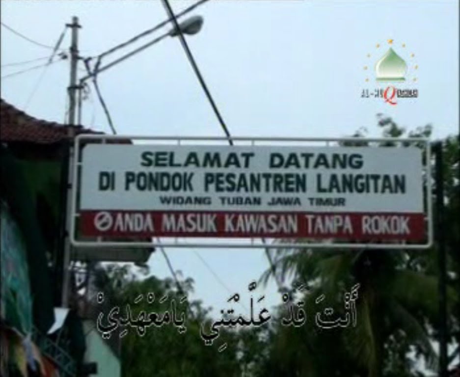 Pondok Pesantren Langitan Tuban Jatim - SMP MTs Pendidikan Menegah