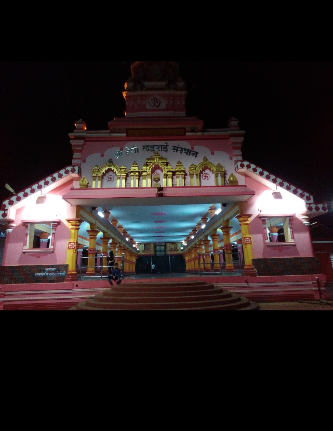 CHURCH AND TEMPLE ADDICT: SHRI LAIRAI TEMPLE, SHIRGAO