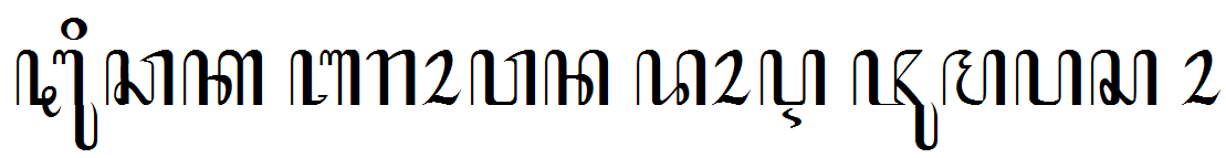 Download Font Aksara Jawa Hanacaraka | Depid World