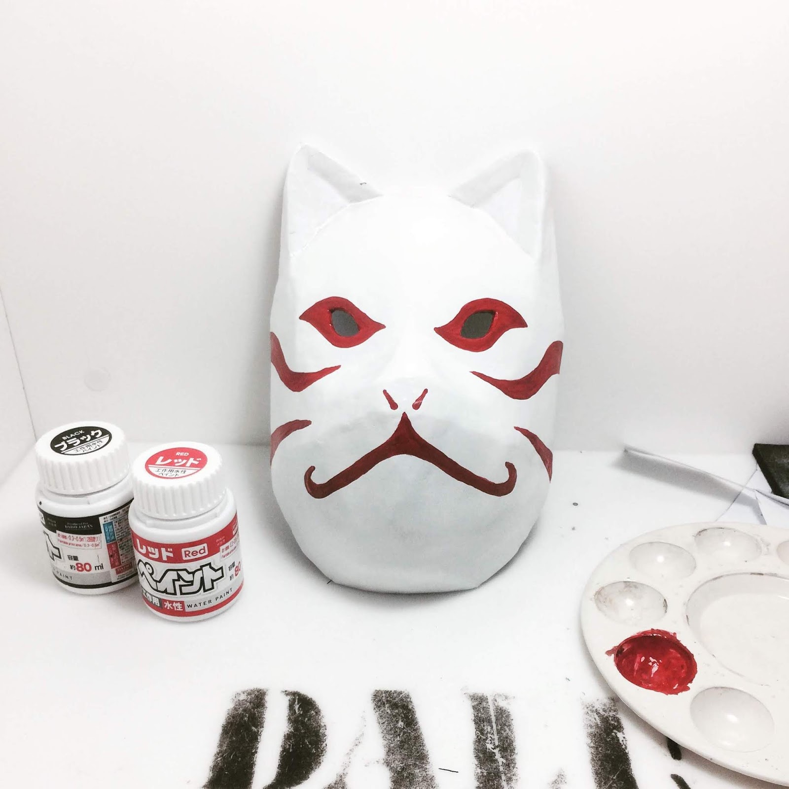 How To Make A Anbu Mask