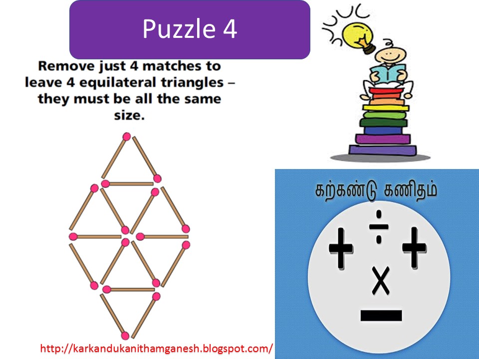 Math Puzzles-4