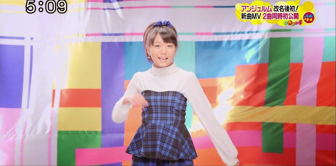 ハロプロクローゼット 室田瑞希ちゃん アンジュルム『大器晩成』mv着用衣装