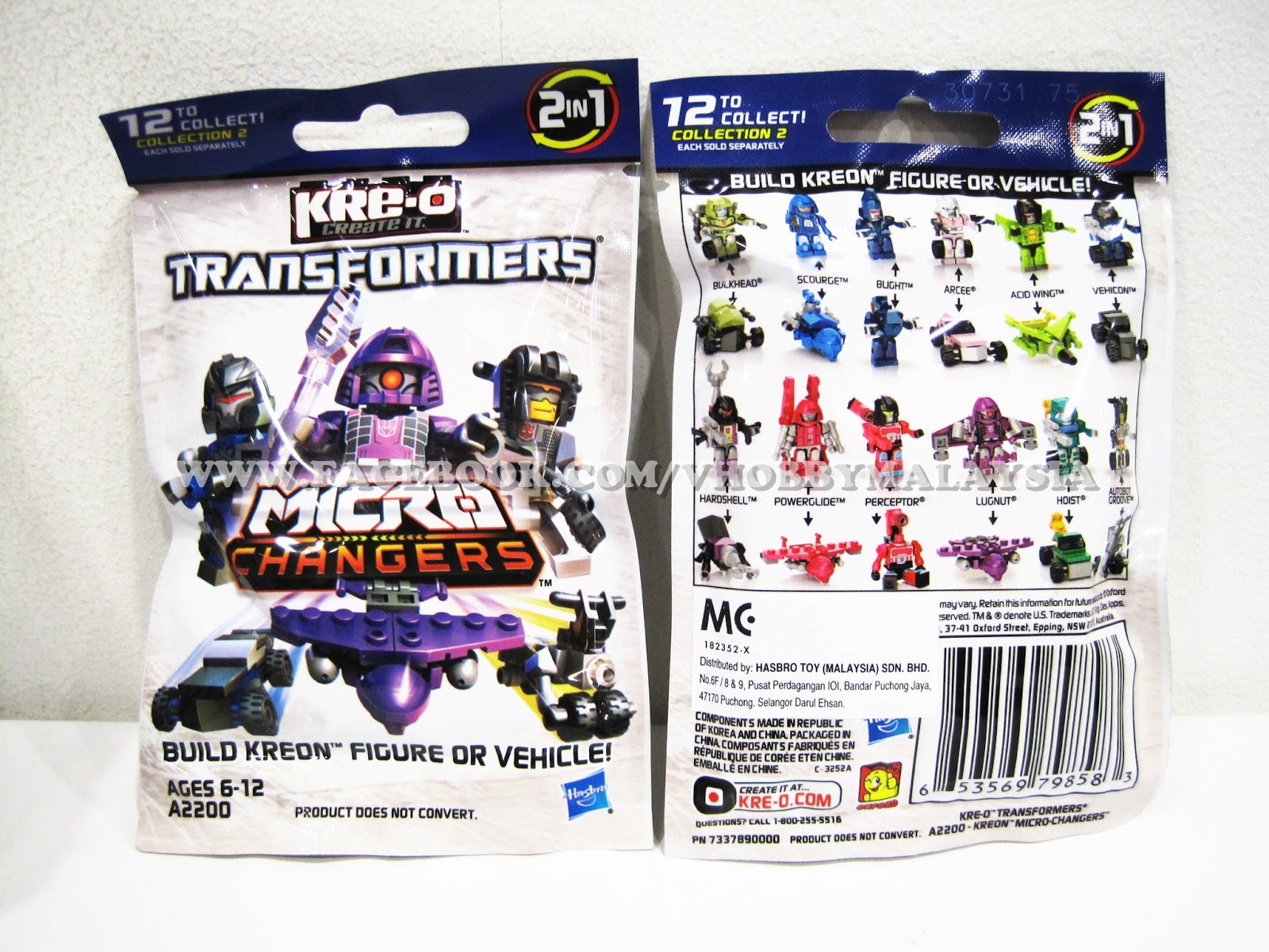 VHOBBY: KRE-O: Transformers Micro Changers Collection 2 Available Now VHOBBY: KRE-O: Transformers Micro Changers Collection 2 Available Now