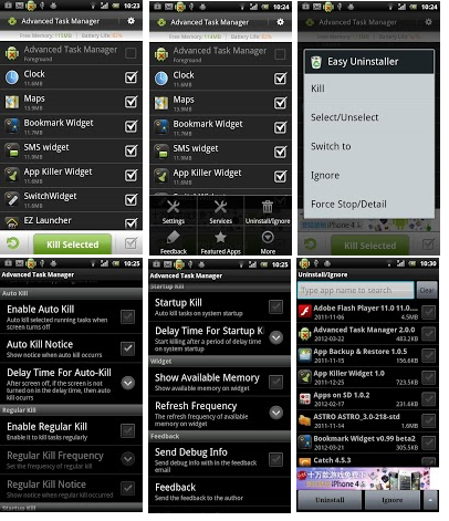 Advanced Task Killer ~ AppHiker