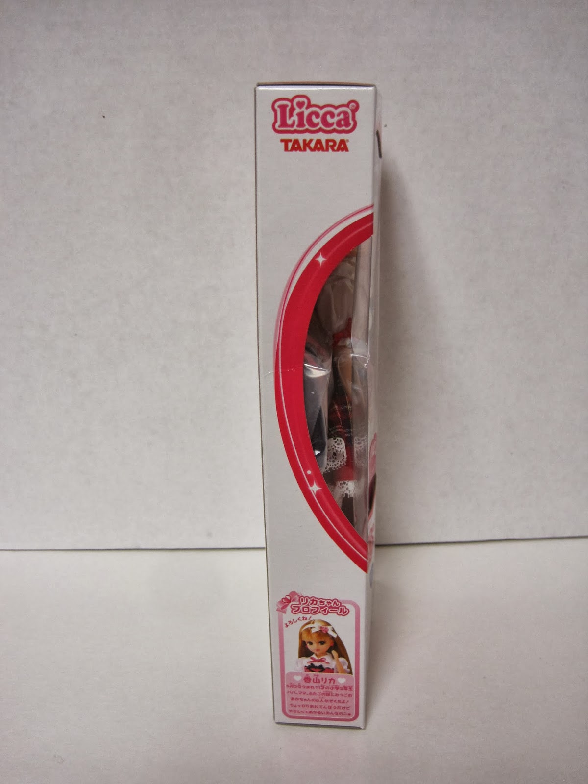 Never Grow Up: A Mom's Guide to Dolls and More: Finally Back with a ...