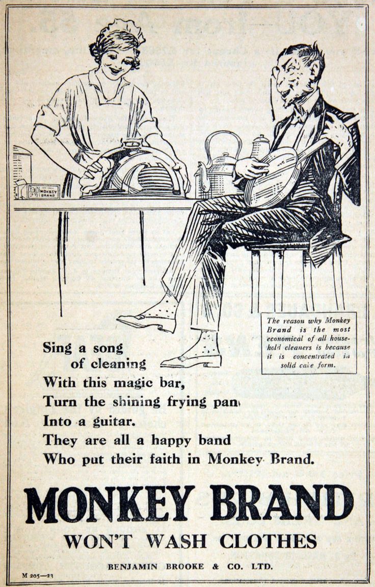 Ken Padgett: February 2018