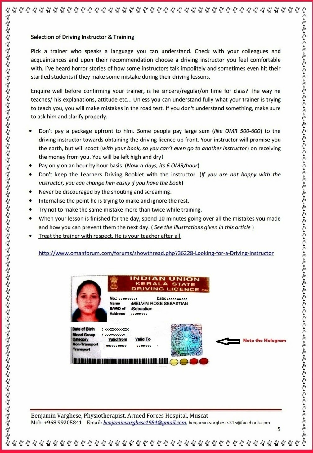 Driving License in Oman - Some Tips for Beginners.!: Oman Driving ...