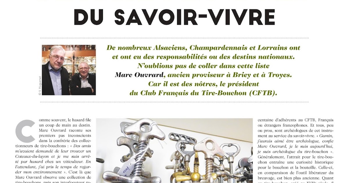 Le blog des tire-bouchons: TIRE-BOUCHONS ET ARCHEOLOGIE Le blog des tire-bouchons: TIRE-BOUCHONS ET ARCHEOLOGIE
