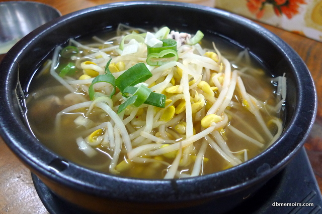 The D.B. Memoirs: eating kongnamul gukbap in jeonju