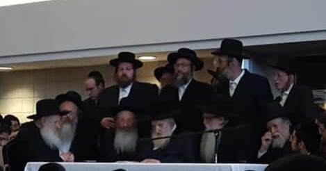 Hefkervelt : LNN: Photos & Videos Rav Moshe Sternbuch in BMG Lakewood