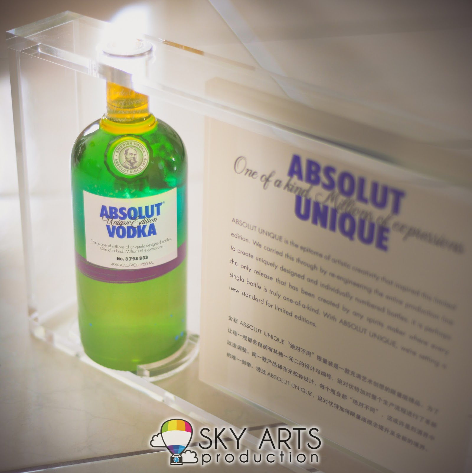 My One of a Kind Limited Edition ABSOLUT UNIQUE