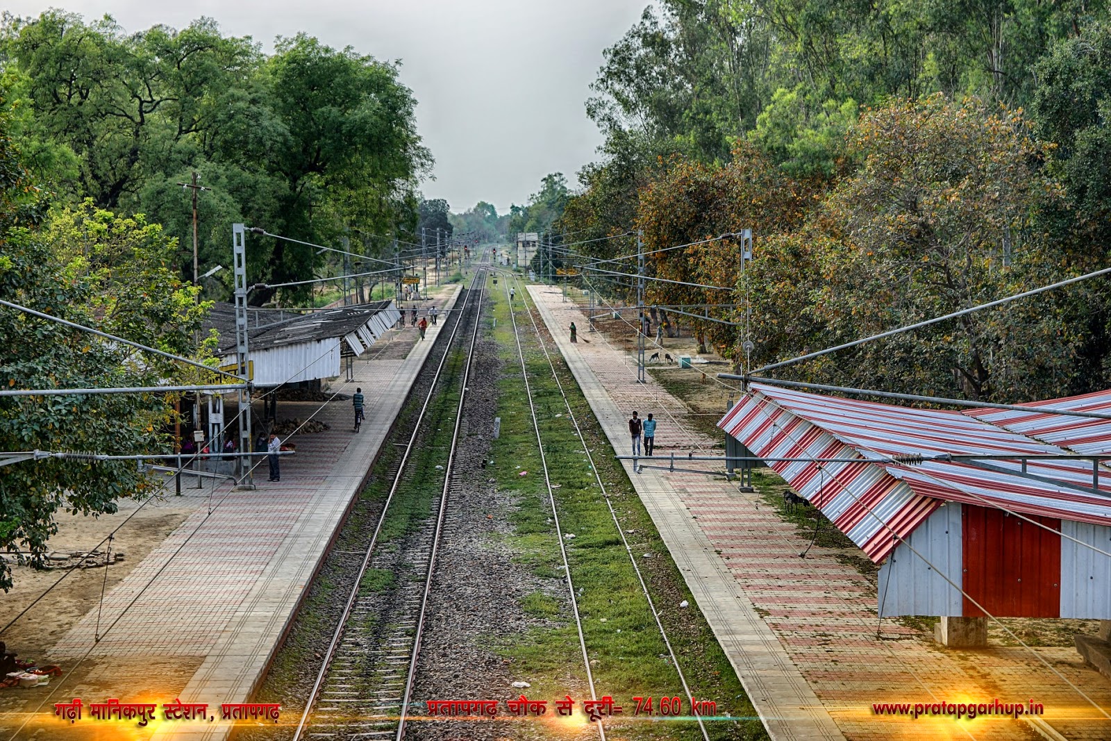 गढ़ी मानिकपुर स्टेशन, प्रतापगढ़ (Garhi Manikpur Station, Pratapgarh ...