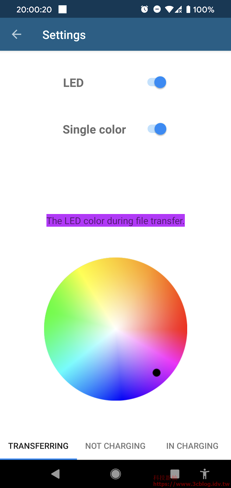 活起來的無線傳檔充電盤 - qico