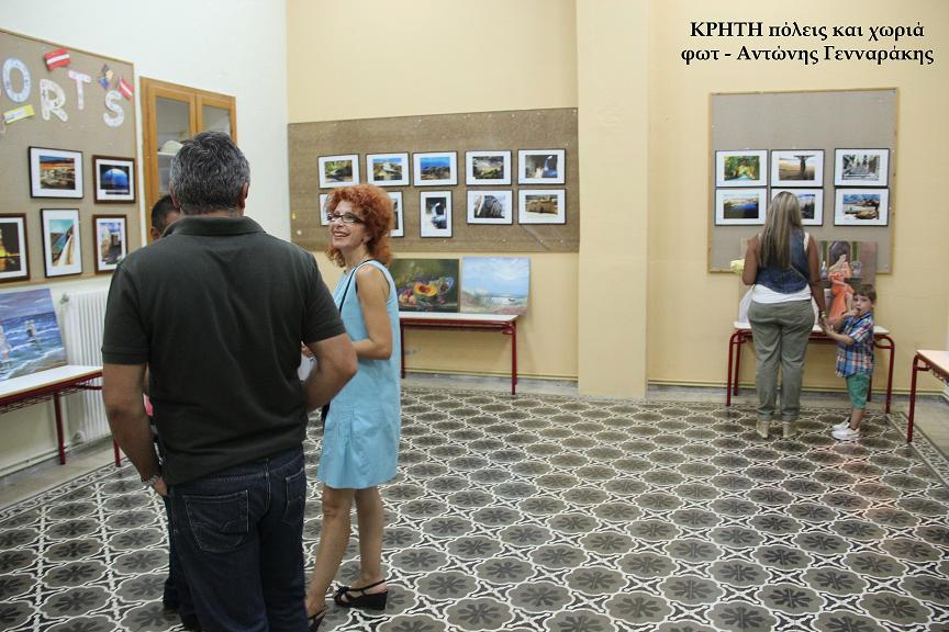 ΕΚΘΕΣΗ ΦΩΤΟΓΡΑΦΙΑΣ και ΖΩΓΡΑΦΙΚΗΣ ΣΤΟ ΣΚΑΛΑΝΙ ΝΟΜΟΣ ΗΡΑΚΛΕΙΟΥ - Κρήτη ...