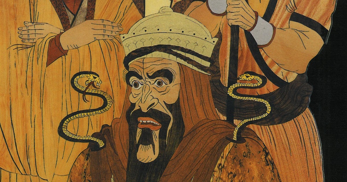 El grimorio de bestias: Zahhak