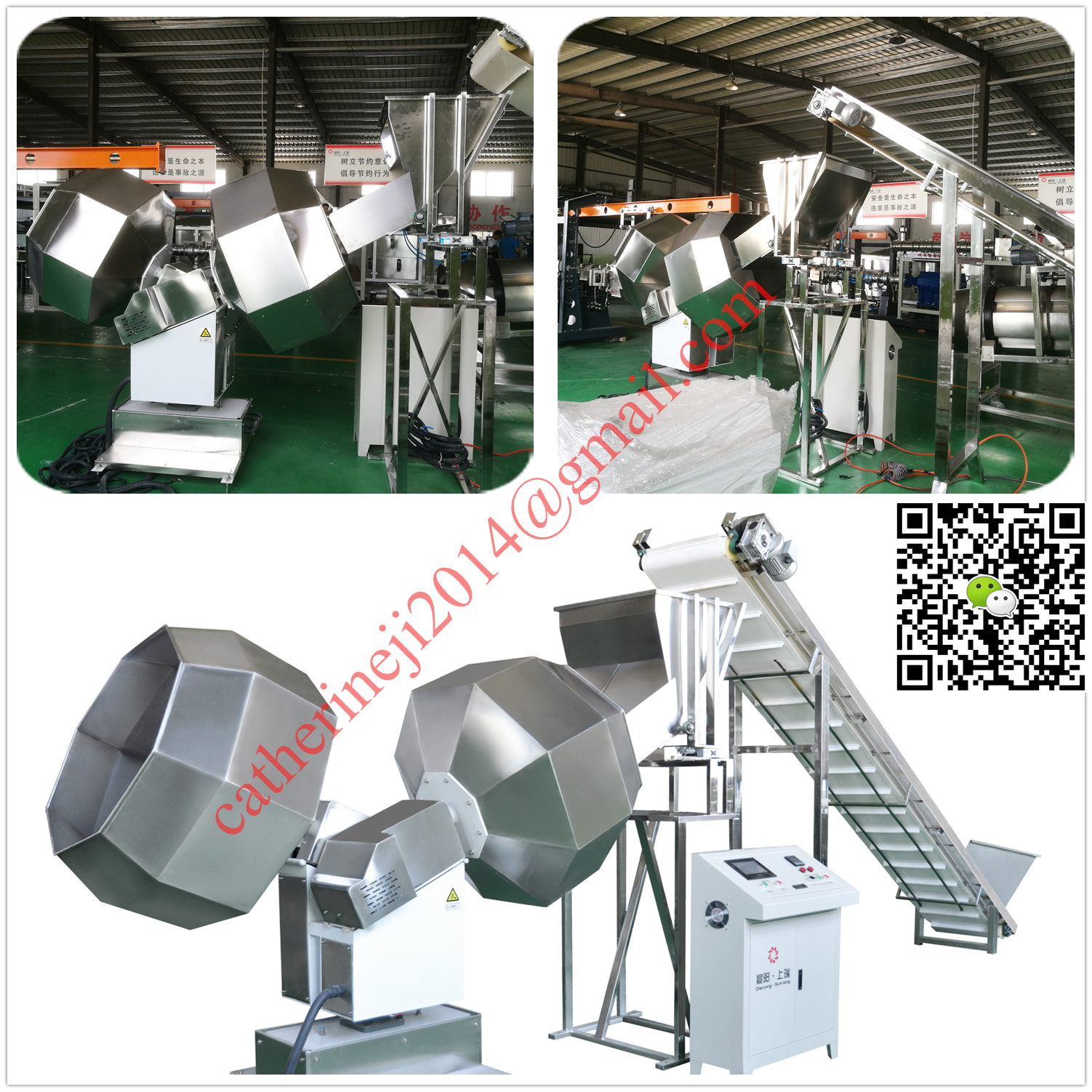 puffed snack food machinery: Octagonal drum Seasoning Machine