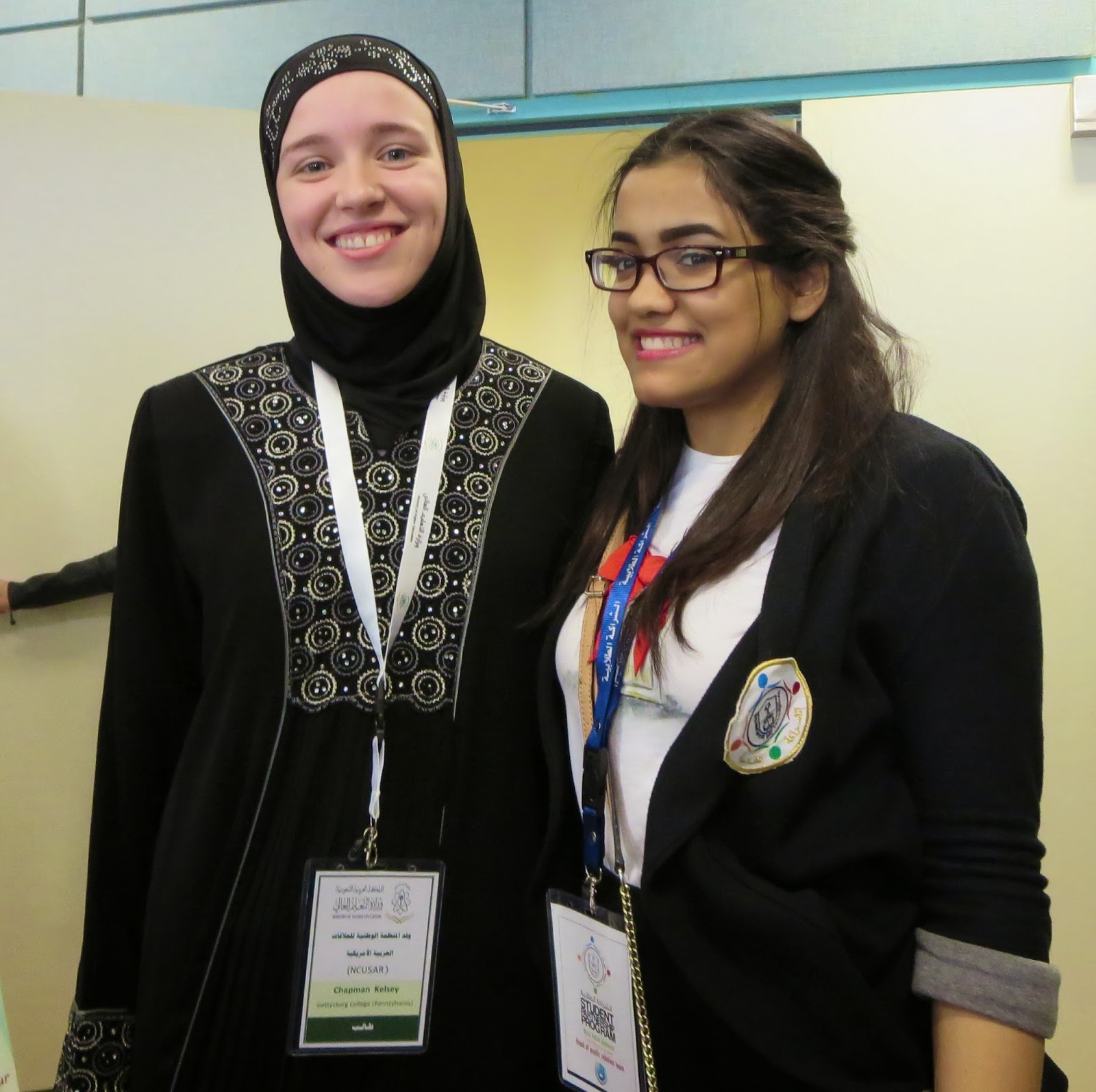 Understanding Misunderstanding: My Trip to the Desert Kingdom ...