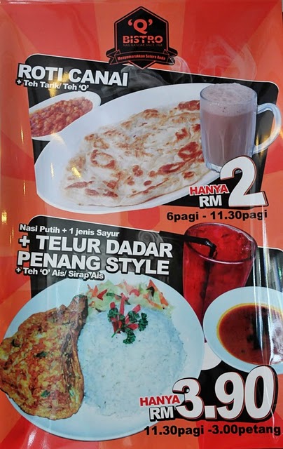 What Food You Can Buy For RM3 ~ TRISTUPE.COM